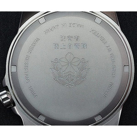 KENTEX S715M-01 S715M 01 Men's SS Ballistic Nylon Watch w | IPPO Japan ...
