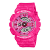 Casio GMA-S110XG-4AJR Quartz G-shock XG Collaboration Mode ANALOG-DIGI ...