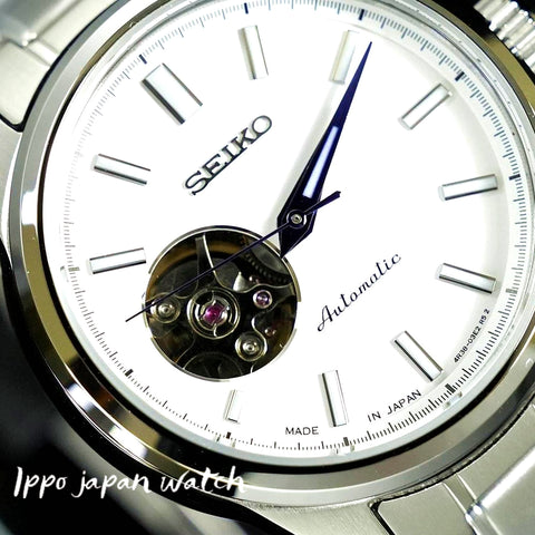 SEIKO SSDE009 Selection Mechanical Self-Winding Watch | IPPO Japan ...
